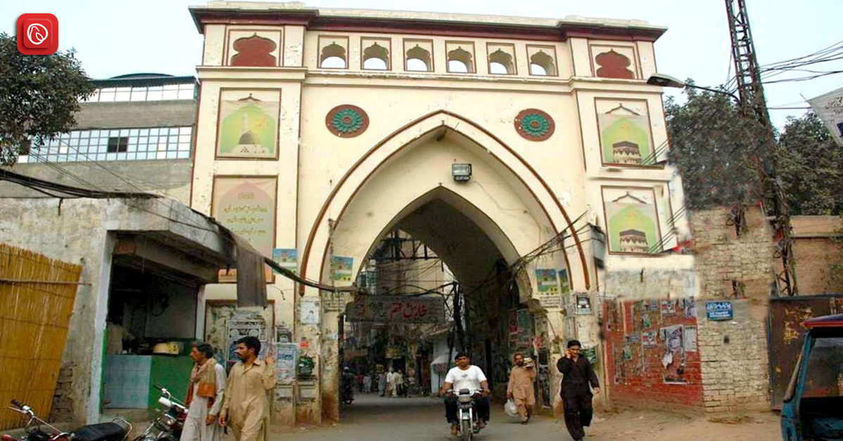 Bhati Gate: A Historical Landmark in Lahore - HP