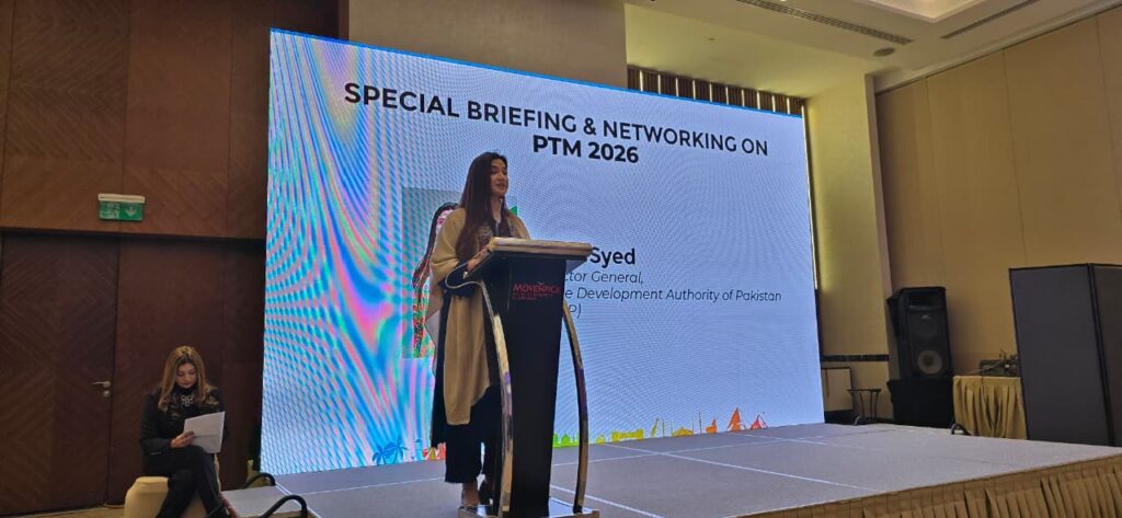 Ahmad Shafiq joins the PTM High-Level Special Briefing to Align Vision ...